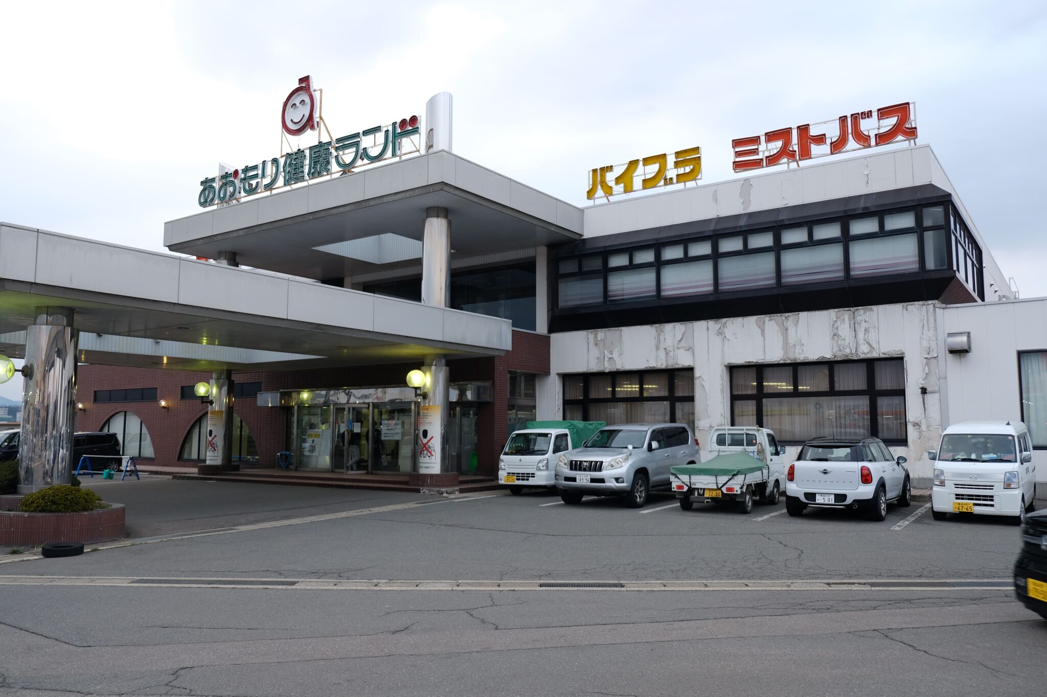 1,000km超えライドでも使える装備＆走り方 スペシャライズド 稲城 | Specialized Inagi