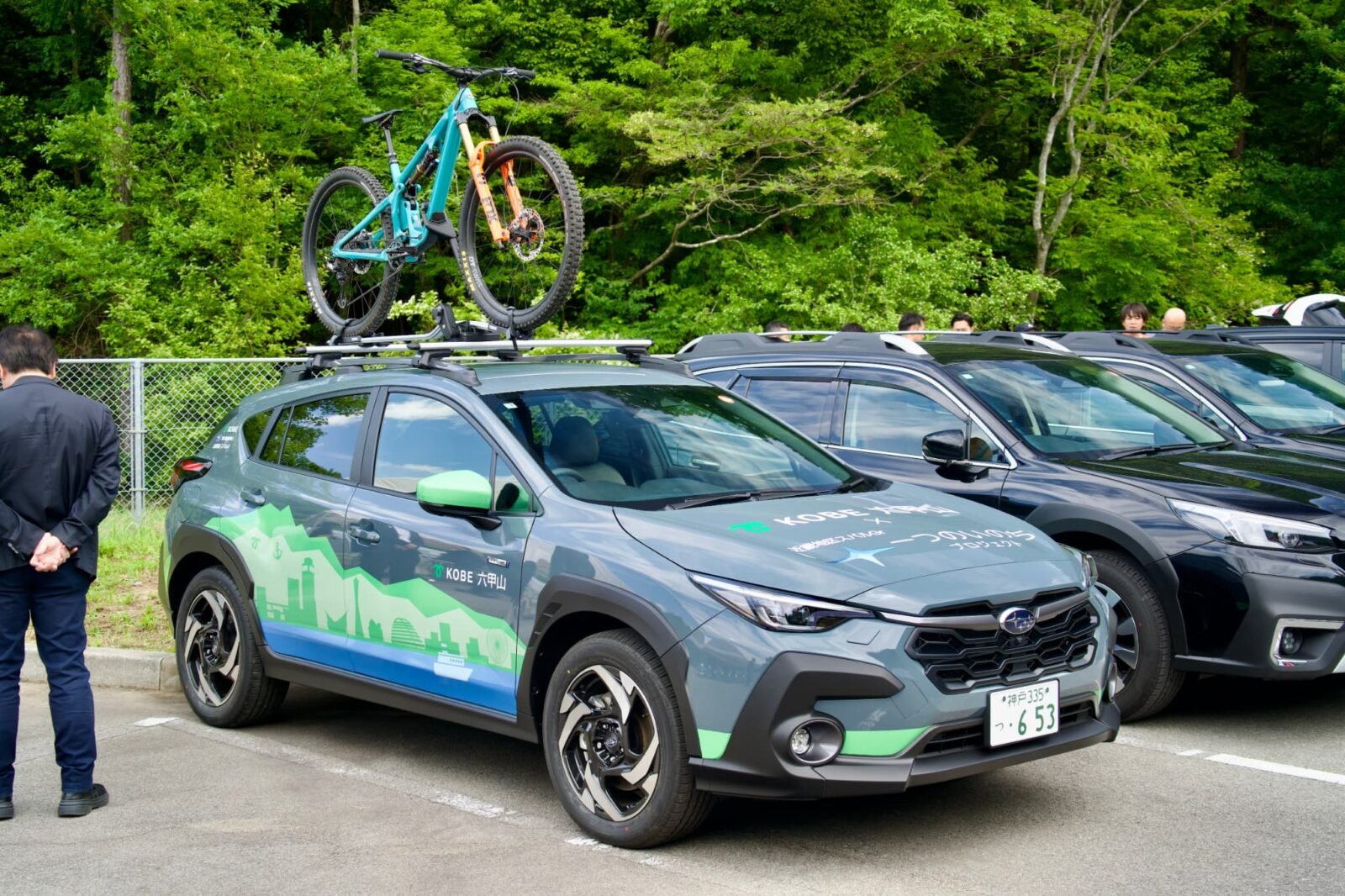 Mountain Bike Forest KOBE オープニングセレモニーに参加してきました！ スペシャライズド 神戸 ...