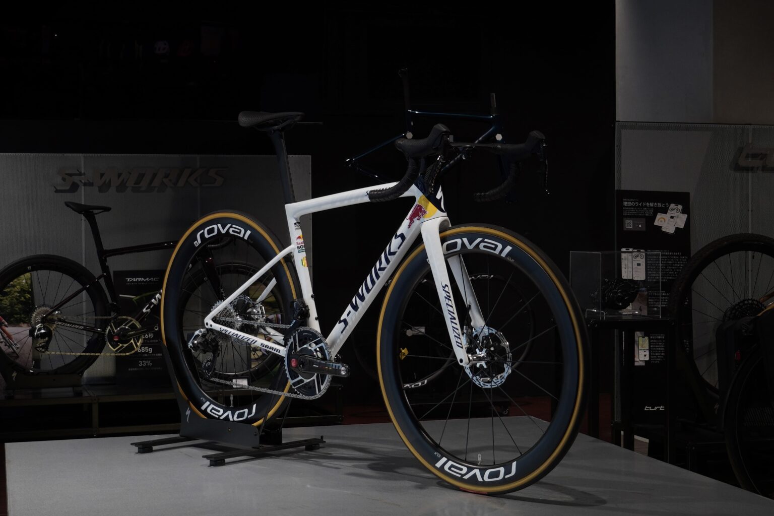 S-Works Tarmac SL8 Red Bull -BORA- hansgrohe Edition 納車 | スペシャライズド 熊本 ...