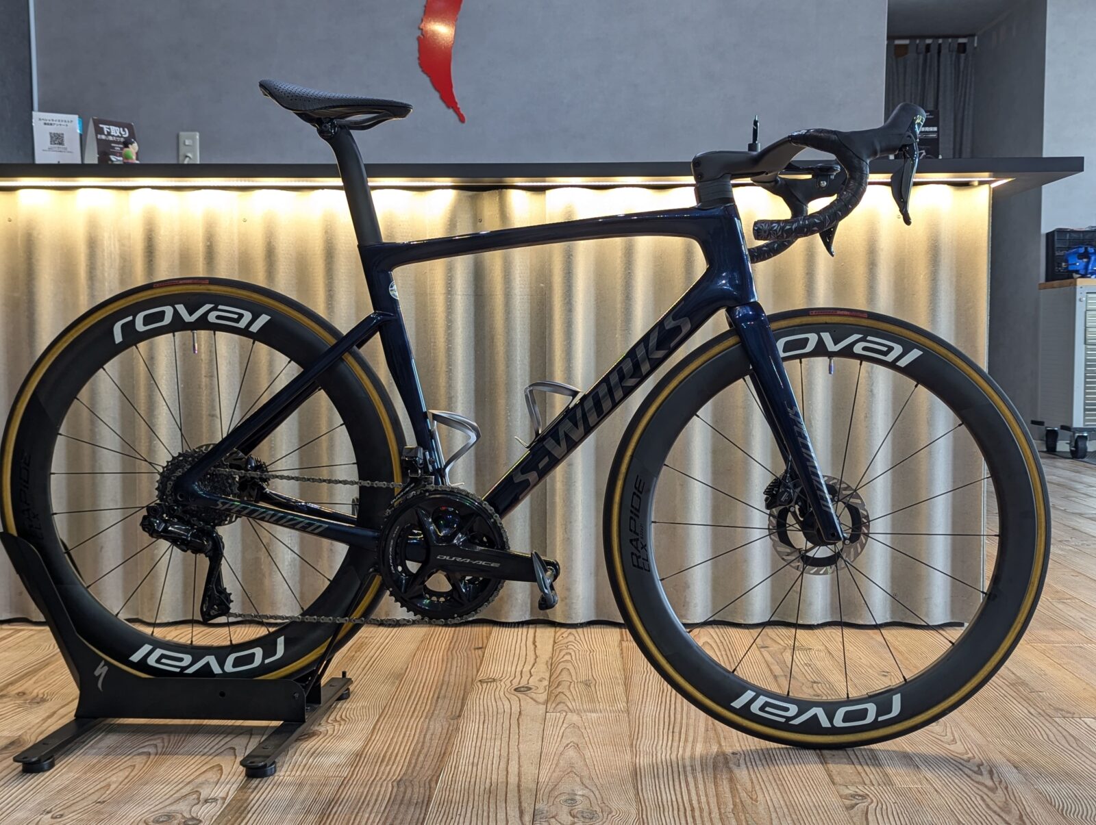 【Tarmac SL7×Roval Rapide Cockpit 】ハンドルバーカスタム！ | スペシャライズド 倉敷 ...